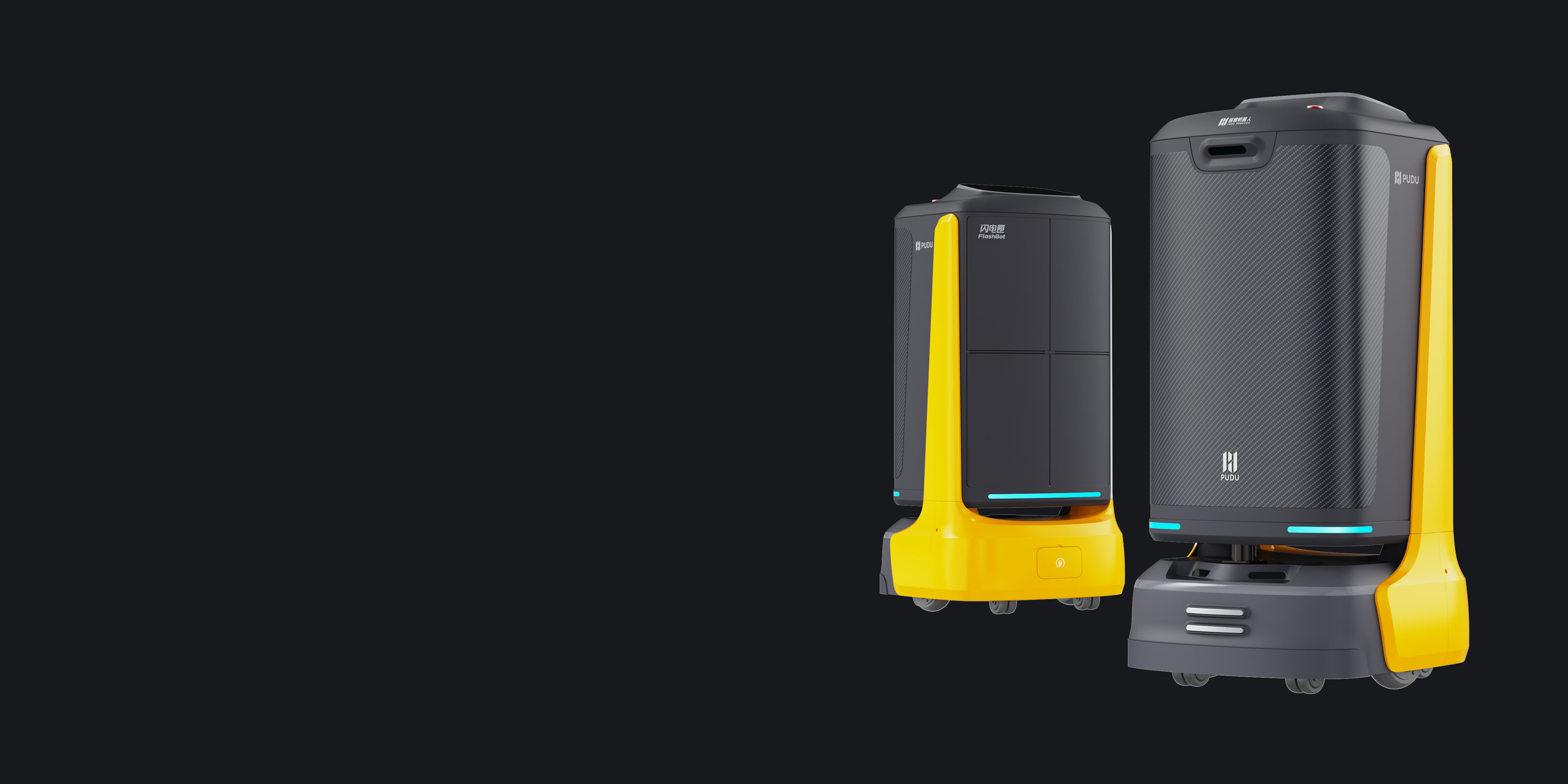 Flashbot